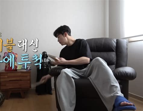 woo do hwan s feet