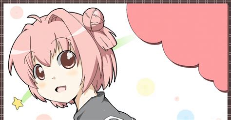 ラクガキ ｱｯｶ 双葉末月のイラスト Pixiv
