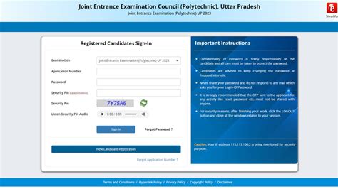 Registration For Up Polytechnic 2023 Is Ending Today Apply Like This । यूपी पॉलिटेक्निक के लिए