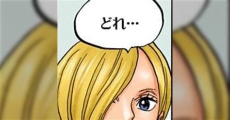 【ワンピース】第1061話〝未来島エッグヘッド〟wj43号 感想まとめ（2022926） Togetter