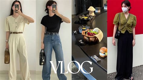 Vlog Aug3rd 일상브이로그ㅣ직장인브이로그ㅣ식물관ph누데이크성수도 다녀오고 여름방학준비끗ㅣ투티에ㅣ블루브릭ㅣ게드ㅣ여름캡슐ㅣ한올ㅣ언더스탠딩ㅣ직장인 출근룩ㅣ데일리