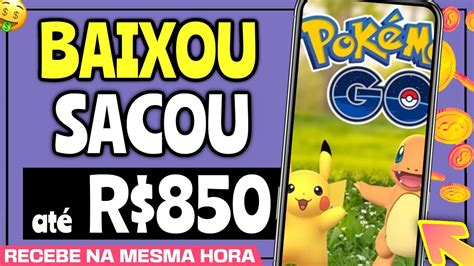URGENTE BAIXOU esse APP já PODE SACAR na HORA e RECEBE em 1 SEGUNDO no