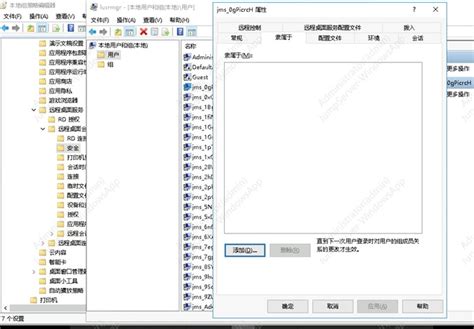 V Jumpserver Fit Cloud