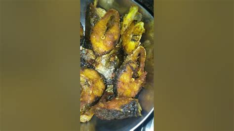 ରୋହି ମାଛ ଭଜା ।। Rohu Fish Fry Youtube