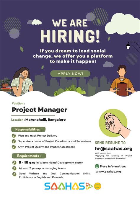 Sneha Mohan On Linkedin Dear All We Are Currently Seeking A Project