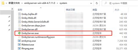 家庭私人影院 Windows搭建emby媒体库服务器并远程访问 「无公网ip」 Cpolar 极点云官网