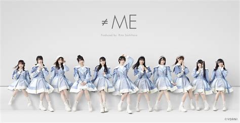 指原莉乃プロデュースアイドル ≠me（ノットイコールミー）6thシングル発売決定！ 2023年3月29日（水）リリース！ 日刊エンタメクリップ