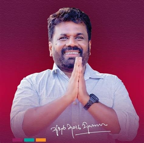 𝗢𝗻𝗲 ජපානය ආසියාවේ සංවර්ධිතම රට වෙන කොට දෙවන රට වුණේ ශ්‍රී ලංකාව