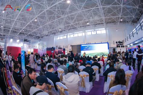 2023北京国际文旅消费博览会圆满落幕，3天卖出162亿元京报网