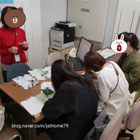 [도쿄바잉연수] 도쿄 도매점 원데이 코스 안내 네이버 블로그