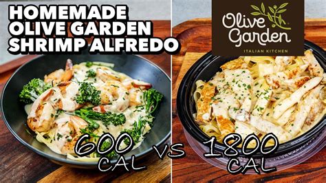 Olive Garden Seafood Alfredo