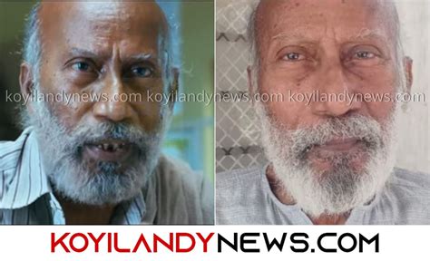കോഴിക്കോട് സ്വദേശിയായ സിനിമാ നാടക നടന്‍ സി വി ദേവ് അന്തരിച്ചു Koyilandy News
