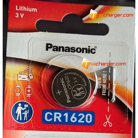 Cr1620 Panasonic ถ่านลิเทียม แบ่งขาย จำนวน 1 ก้อน สินค้าของแท้จากศูนย์