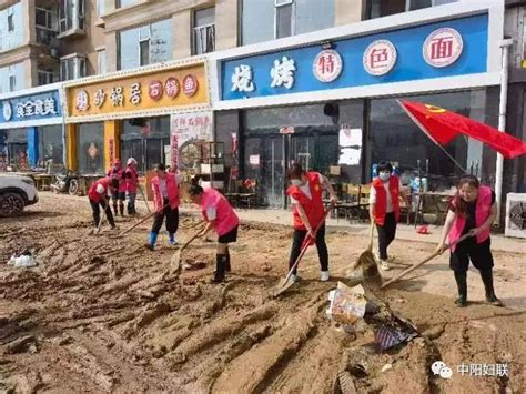 基层动态 灾难无情 巾帼有爱 上级妇联组织情系中阳灾情 关心关爱直抵基层澎湃号·政务澎湃新闻 The Paper