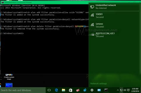 Filter Wireless Networks In Windows To Create A Black List Or White List