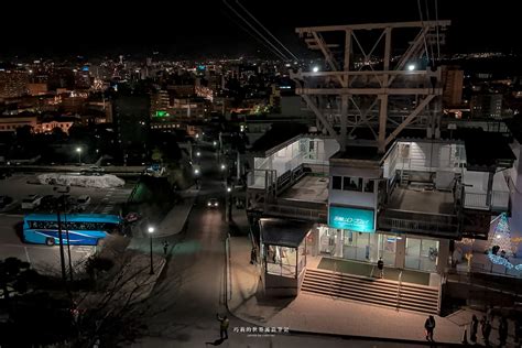 函館夜景｜北海道旅遊必訪日本三大夜景！函館山纜車纜車票價、交通方式、最佳觀賞時間 巧莉的世界流浪筆記