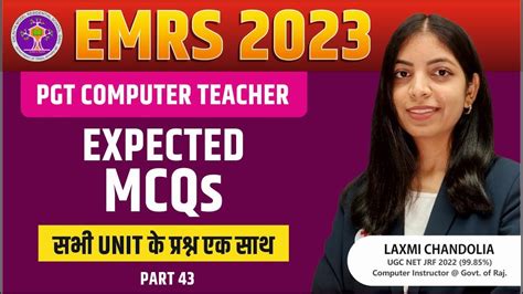 EMRS PGT Computer Science Question Paper Part 43 EMRS Computer