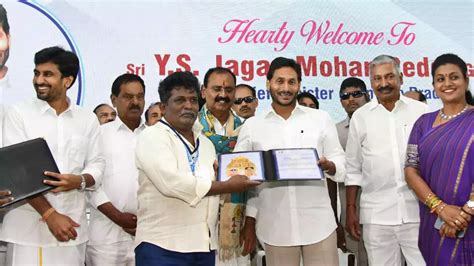 AP News టటడ ఉదయగల ఇళల పటటల పరసడగసప జగన బమమ వయతరకసతనన రజకయ