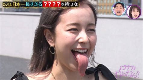 佐藤ミケーラ倭子 エロ画像！スケベボディ解禁に長すぎる舌がエロすぎ！ エロ画像エロ寺 抜けるお宝画像まとめサイト