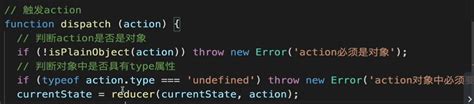 Redux Redux