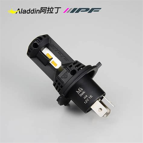 日本ipf一体式内置解码led近光大灯远光雾灯白光黄金光hb3 H11 H4 虎窝淘