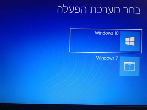 zorin os lite alongside windows page 3 installing zorin os zorin