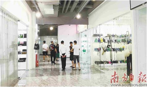 花都狮岭镇打造皮具一站式选品平台 直播 联合广场 产业