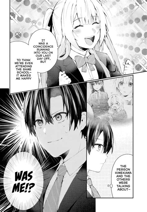 Naze Ka S Kyuu Bijotachi No Wadai Ni Ore Ga Agaru Ken KDT SCANS