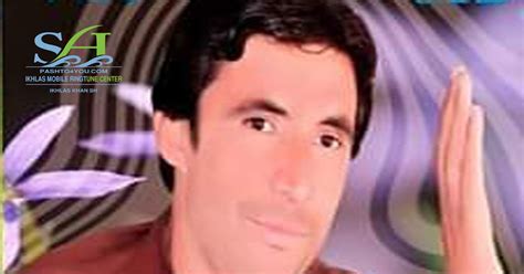 Asghar Kaliwal Pashto New Mp3 Songs 2019 MaR 21 Chaman Wala Kuchlak