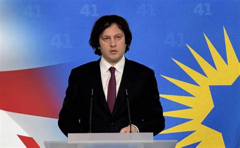 2019 წელს სალომე ზურაბიშვილს ერთი თვის ინტერვალით დაუსაქმეს ორივე შვილი Deep State ის ჩარევით