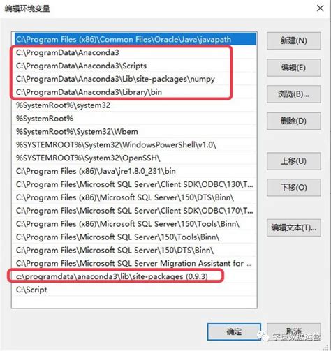 入门者的正确打开方式使用Anaconda安装Python 腾讯云开发者社区 腾讯云