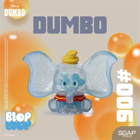 M M小舖現貨SOAP STUDIO 迪士尼 Blop Blop系列 奇奇蒂蒂 史迪奇 熊抱哥 小飛象 公仔 蝦皮購物