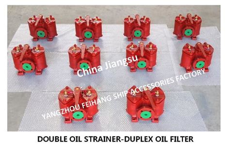 Duplex Low Pressure Crude Oil Filter Flanged Cast Iron Low Pressure