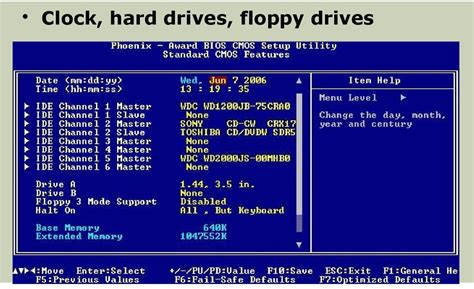 Phoenix award bios cmos setup utility настройка процессора