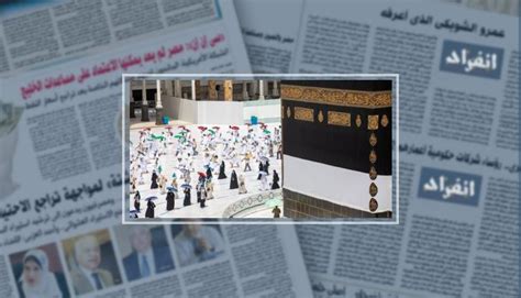 تعرف على موعد استئناف الاختبارات الشفوية لمشرفى الجمعيات الأهلية لموسم