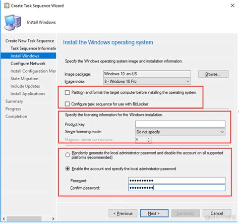 sccm 2016 使用pxe 部署操作系统（三） 马骏一的奔跑空间的技术博客 51cto博客