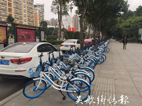 共享单车正式登陆长乐区！首批投放400辆，投放点在