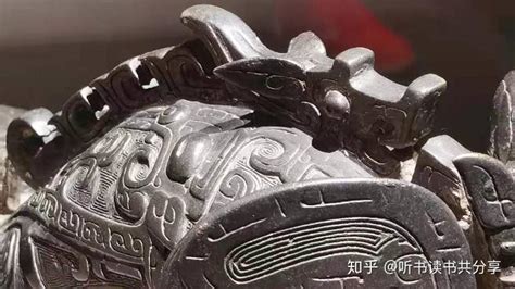 每日一宝今天介绍的是西周作册折觥 知乎