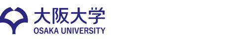 大阪大学大学院理学研究科・物理学専攻
