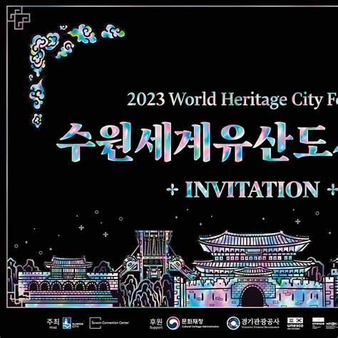 듀플리시티 현대 한복 디자이너 자개 전통 일러스트레이터 전설 설화 기반 1인 기획자 Duplicity • Instagram Photos And Videos