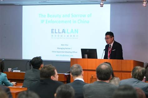 Our Managing Partner Alan Chiu Was Delighted To Share His Views And