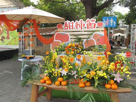 竹縣五峰鄉甜柿、段木香菇新瓦屋展售 買氣強強滾 指傳媒