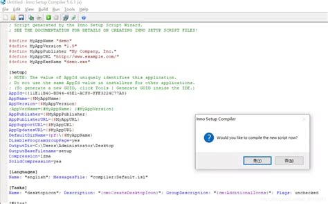 java spring boot 项目打包 exe 可执行程序，实战来了！ 个人文章 segmentfault 思否