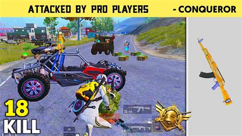 😣attacked By Pro Players Conqueror 18 Kills In Pubg Mobile Legend X
