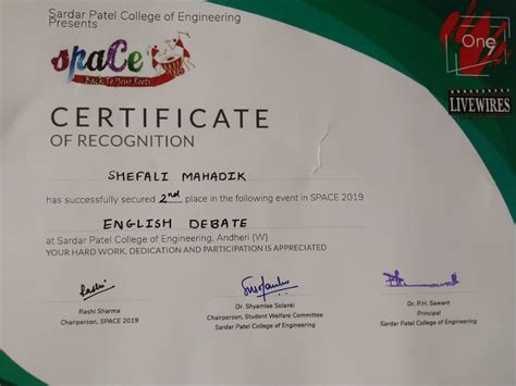 Atharva Atharva College Of Engineering Malad W Mumbai