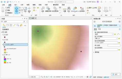 如何使用arcgis Pro创建最低成本路径gis最低成本路径在哪 Csdn博客