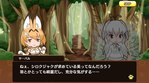 けものフレンズストーリー回想 シロクジャク Youtube