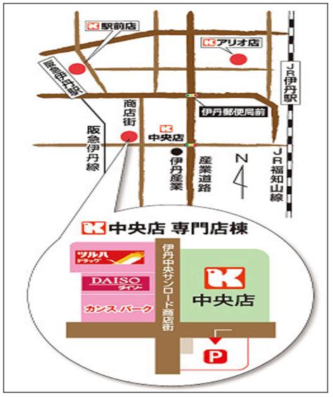 関西スーパーnews｜本部下の中央店の専門店棟を624全館オープン 流通スーパーニュース