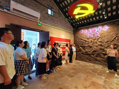 国际交流合作处党支部与阿伯丁国联联合党支部开展学习贯彻习近平新时代中国特色社会主义思想主题教育联学共建华南师大新闻网