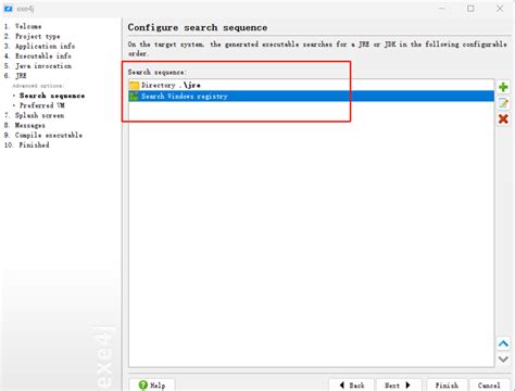 Springboot项目打包成exe内部嵌套 需要运行的 Jrespringboot打包成exe Csdn博客